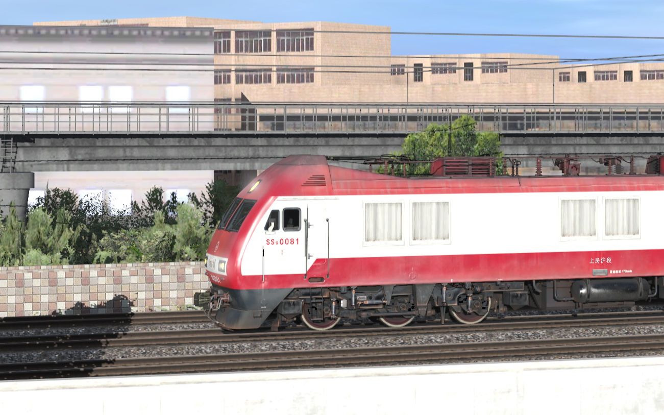 SS9G0081 上海至连云港东车厢,列尾2节25T 于2019年9月14日经过...