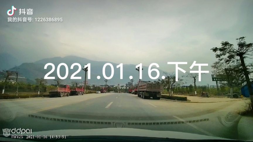 珍爱生命,安全第一!