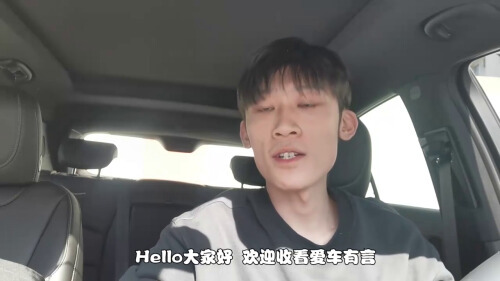 国产新型电动车来了,时速120KM,续航1000公里,遮风挡雨不堵车