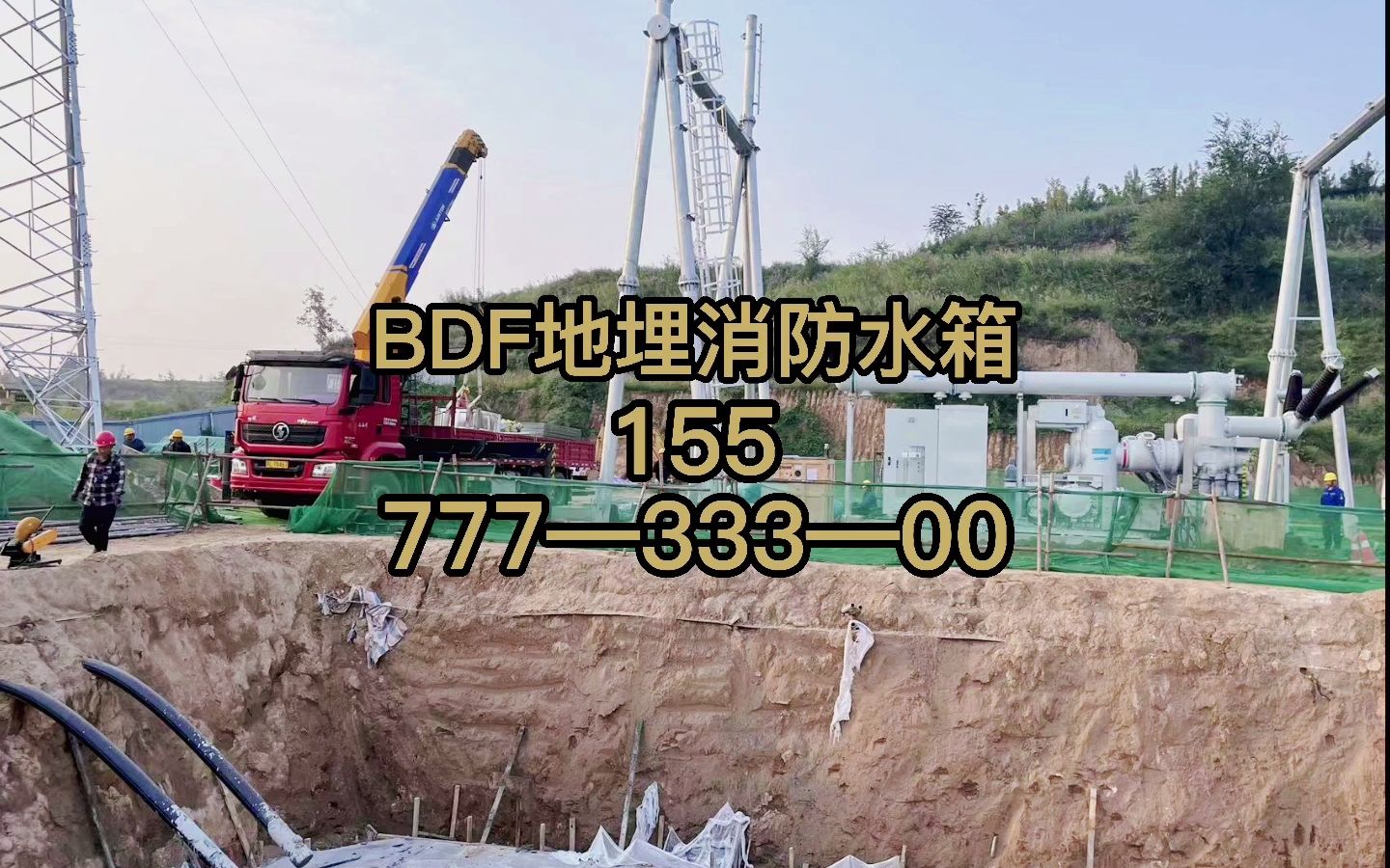 河北消防水箱---不锈钢消防水箱清洗保养什么时间好?