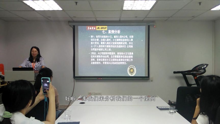 劳动关系案例:离职后没做一件事情会给自己带来劳动纠纷的哦!