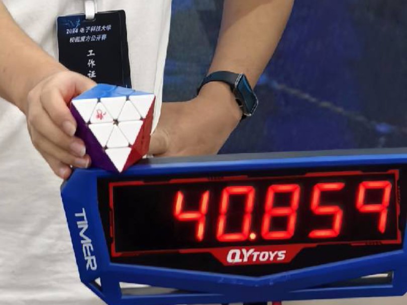 转面八面体(fto)川师校记录单次40平均55使用大雁fto【SicnuR】【电子...