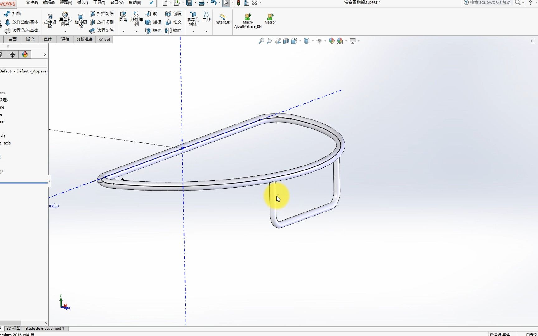 Solidworks线性阵列中的随形阵列的方法