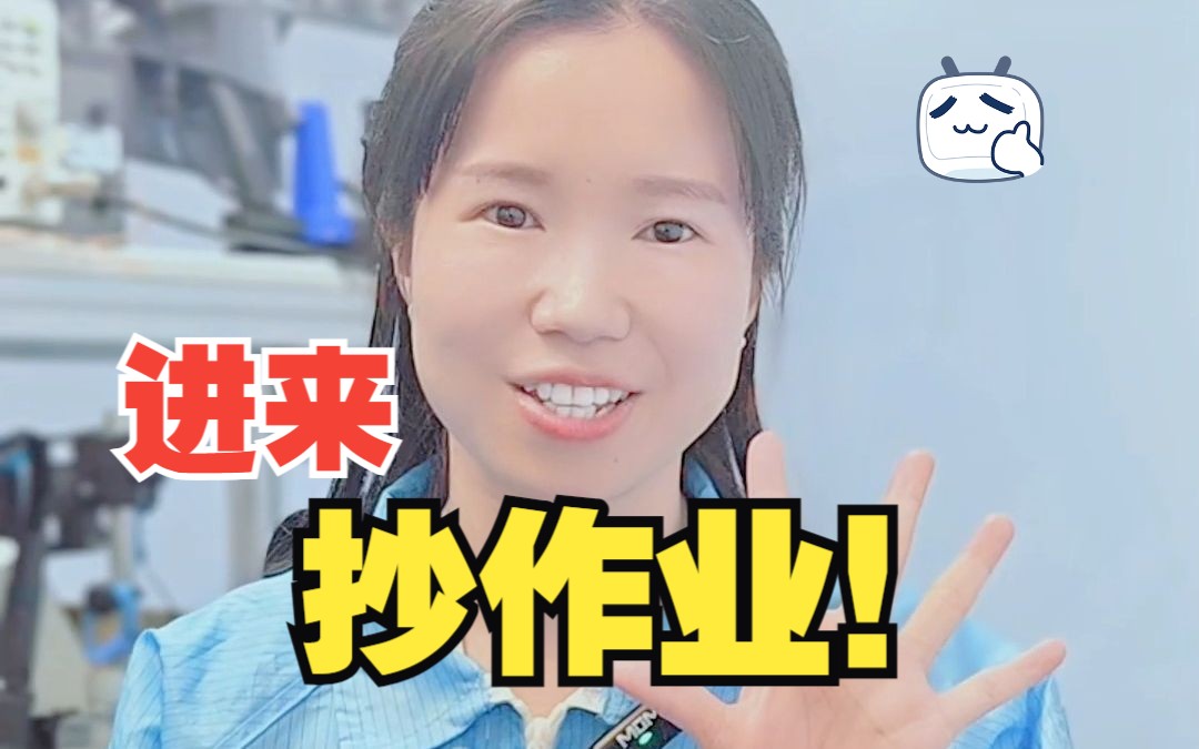 来不及解释了!进来抄作业:5种实用的晶体振荡电路图!【扬兴科技】