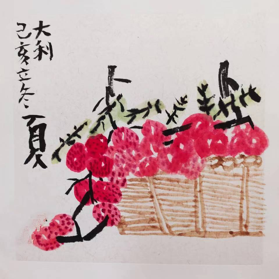 鬼大将军 
