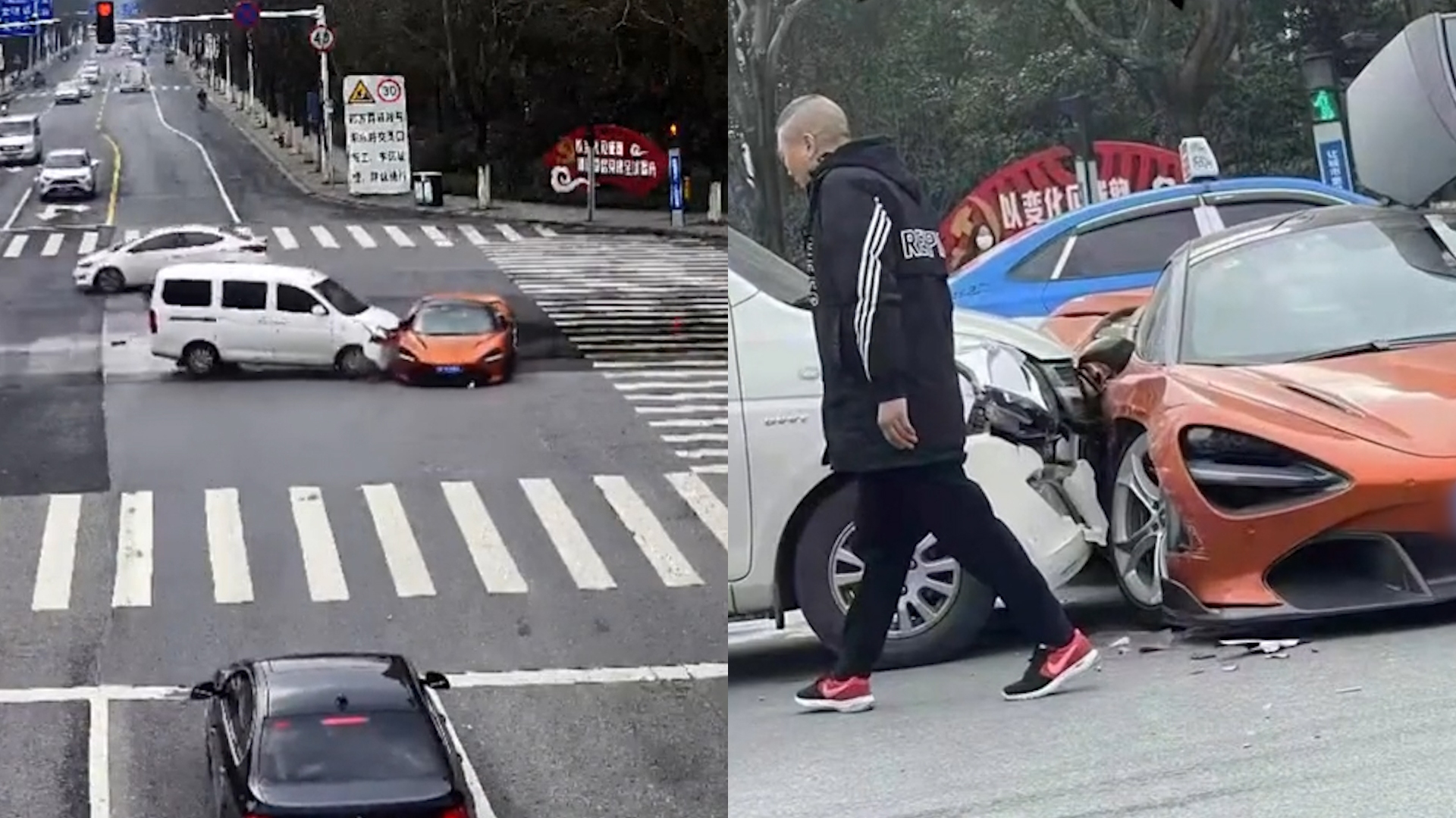 五菱宏光撞上300万迈凯伦,一看车损面包车完败,交警:跑车全责