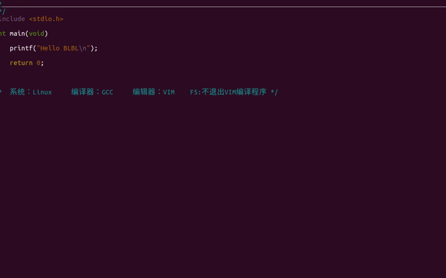 316 Linux C语言 学习 作用域