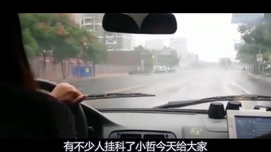 科目一口诀窍门,记住这10条拿100分真的不难,一次性拿到驾照