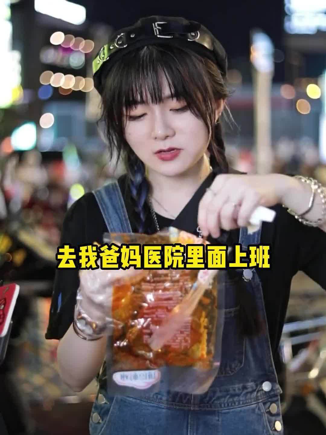 有父母规划的人生就是不一样,小姐姐都还没毕业就准备好到爸妈的...