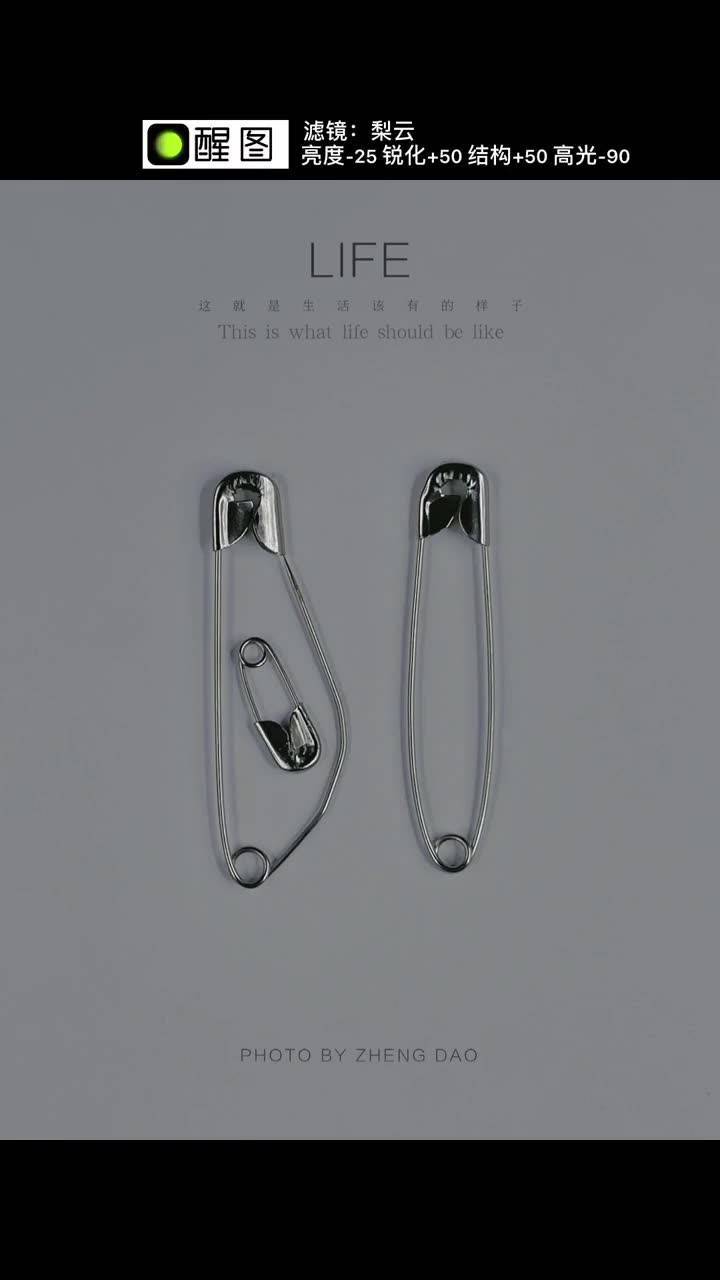 微距镜头,细微世界大精彩。