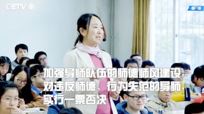 研究生3年的学习,目的是什么,如果未到达毕业要求是否要留级?