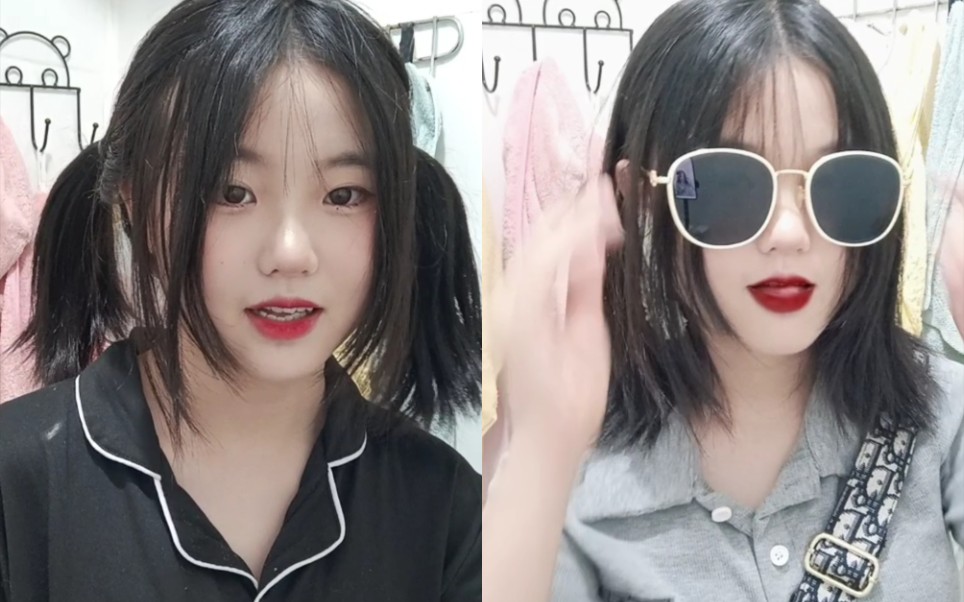 你说的vs你妈听见的