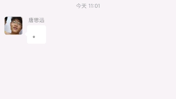 免疫学第二章免疫器官和组织第三节淋巴细胞归巢与再循环第三章抗原...