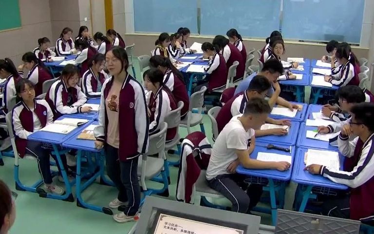 高中语文 课堂实录 生死皆不朽——《鸿门宴》《项羽之死》群文阅读