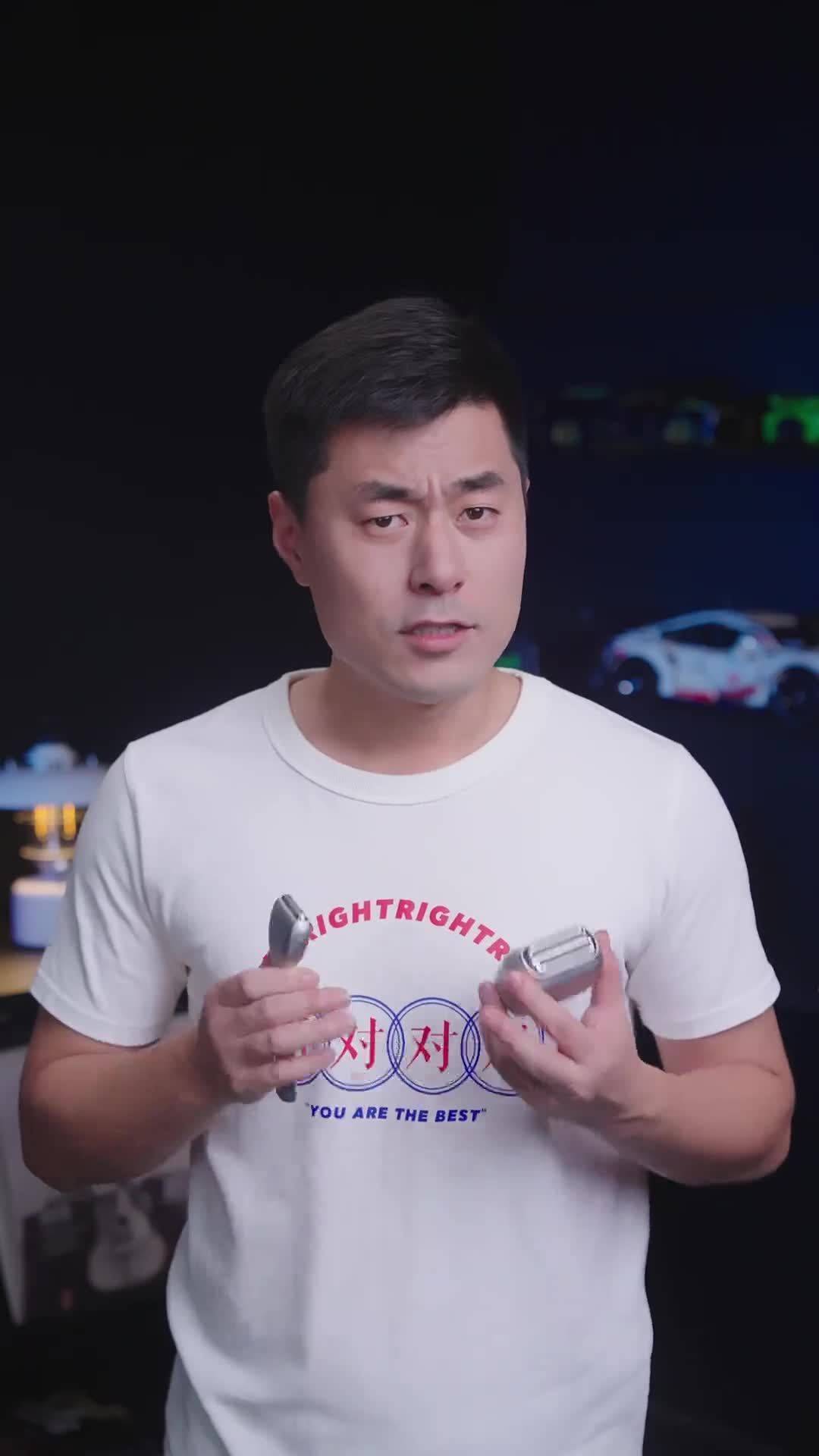 电动剃须刀新解法?徕芬又降维打击了...
