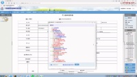 [4]全自动录入电子档案