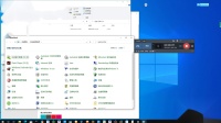 Windows 10 1909鼠标左右键怎么互换?