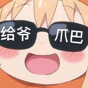一切皆可自动化 