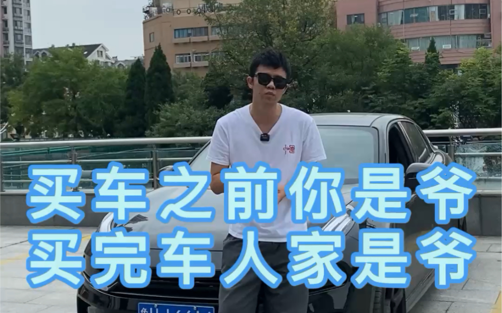 大众探岳的颗粒捕捉器,到底是不能解决还是不想解决?