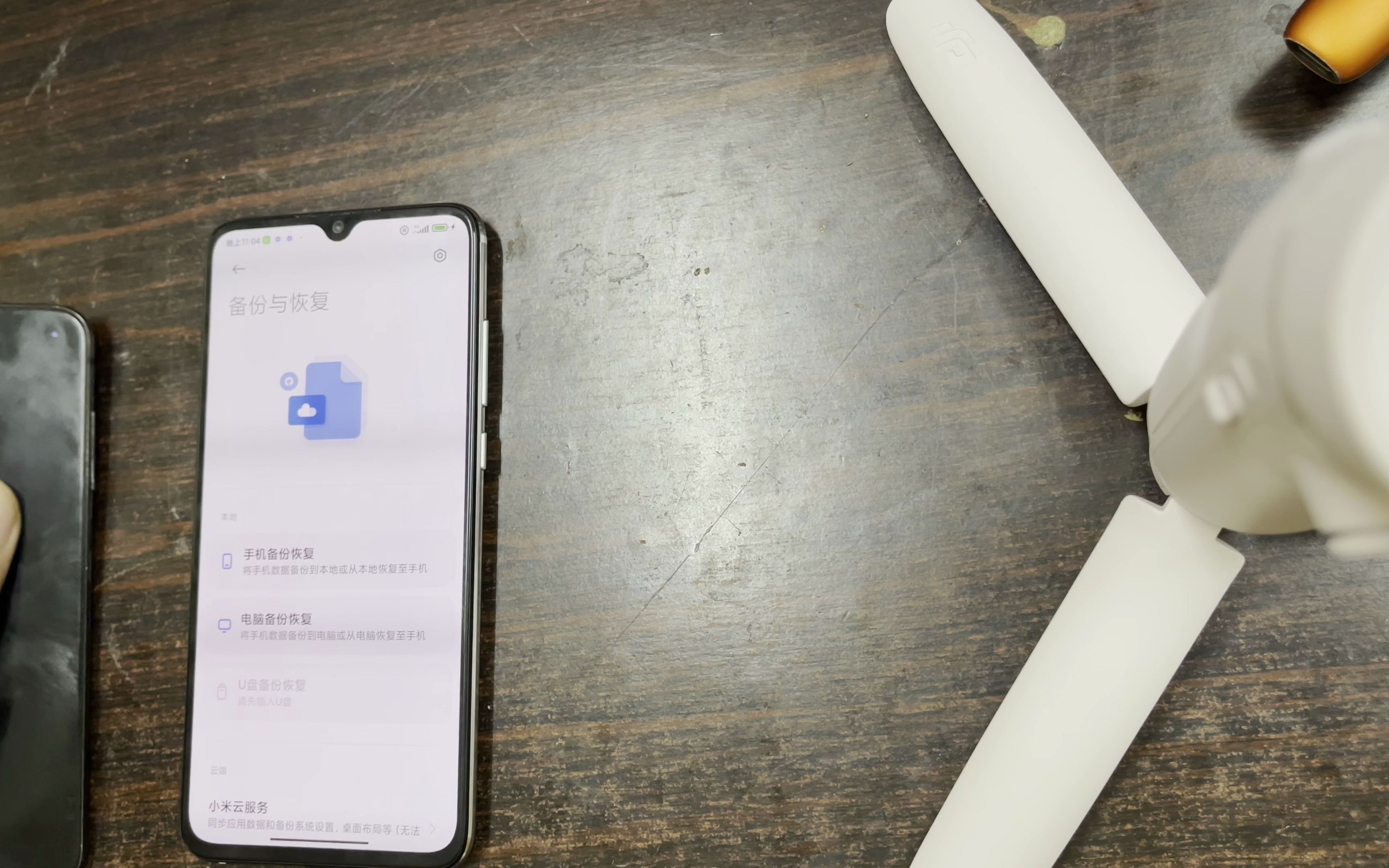 不懂瞎说,就敢乱说14-不解除加密简单搞定MIUI12.5稳定版 ROOT+面具...