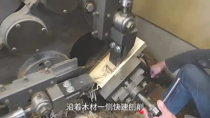 刨刀制造全过程,刨削木材竟比纸还要软,工艺真是精彩太牛了