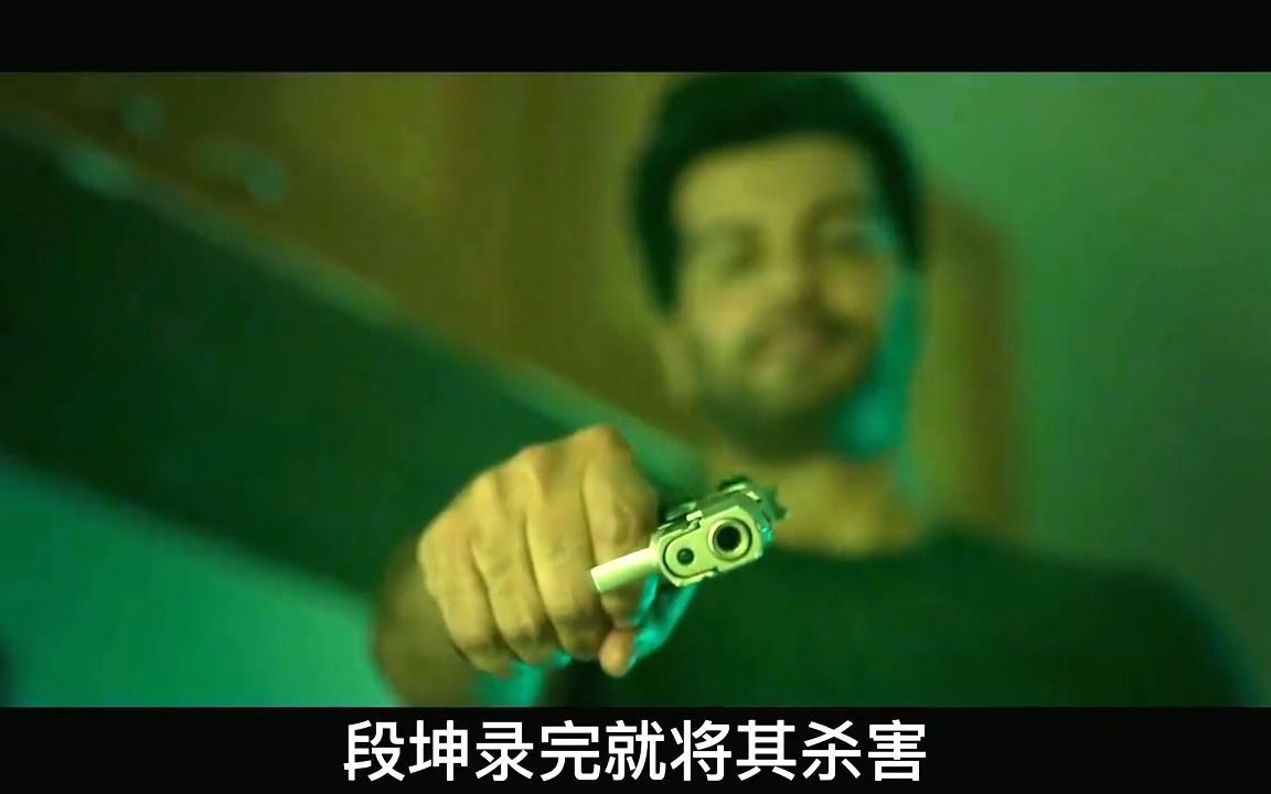 数万个女孩被偷拍,战神大山将其暴打#印度电影 #好剧推荐 #印度神剧