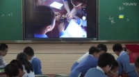 北师大版五年级长方体的认识 教学课例珠光小学