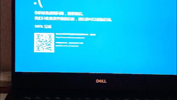 电脑死机怎么办,在线等