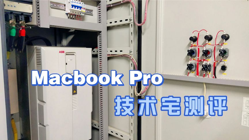 ABB变频器安装接线调试、以及参数应该如何设置