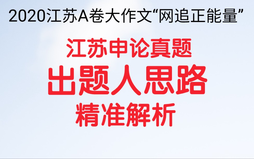 ...“给定资料5”中提到:想象一种语言就意味着想象一种生活方式,网络...