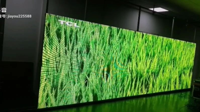 高清画面,Led显示屏
