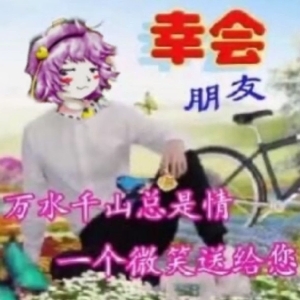 牧南_ 