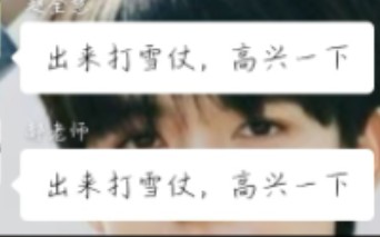 发疯实录,祝大家新年快乐