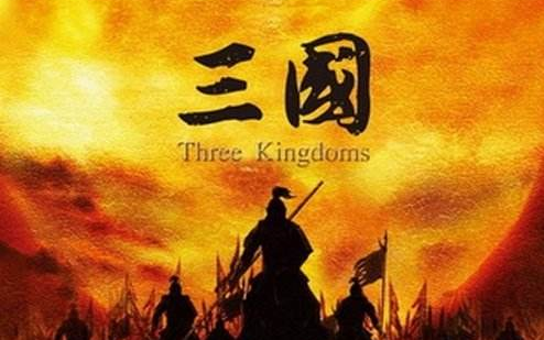 【游戏反坑局】《全战三国》上线前盘点8款国产三国题材的单机游戏