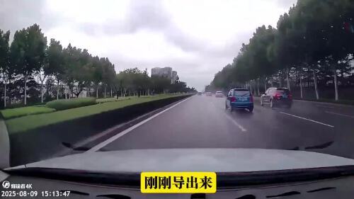 暴雨来袭!吉利帝豪原厂4K行车记录仪实拍,震撼画面堪比灾难大片