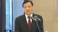 习近平就全国党建研究会第六次会员代表大会召开作出重要指示强调