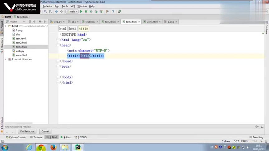 Python大神视频教程:第427讲,Form表单讲解1