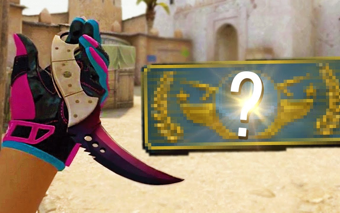 玩了43,871 小时的csgo 段位是多少?(5 years)