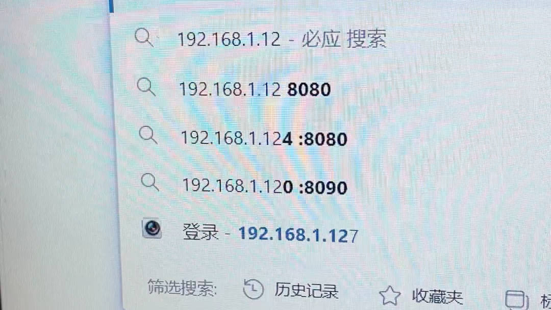 宇视的摄像机怎么重置密码?