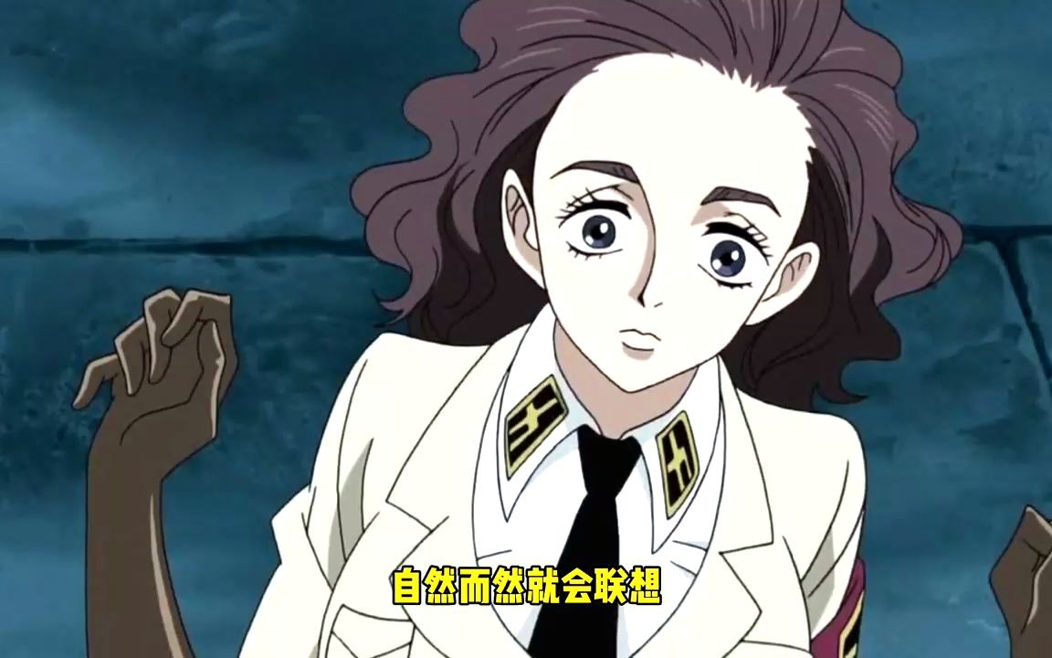 小伊万手上关于老沙的秘密究竟是什么 尾田似乎并没有填坑的意思