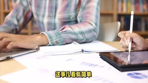手把手教你!离职证明开具全流程,一文讲透不踩坑