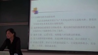 4-3电站配电室及监控系统的运行维护