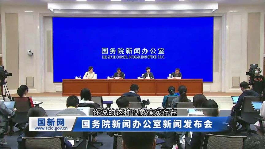 应急管理部:发展决不能以牺牲安全为代价