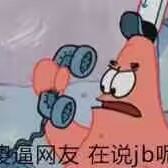 绮梦千年_ 