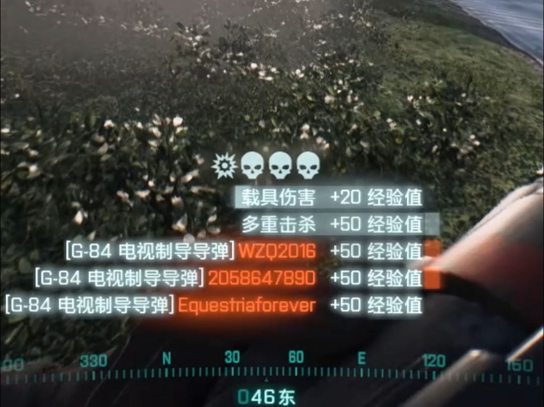 【战地2042】已经变成了只会玩TV弹+罗氏+麦凯的轮椅人了_游戏热门...