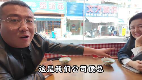 浅谈一下对拓展线下业务的一些看法