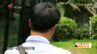男子借贷款还不上被迫结束20年婚姻,专家:暴力催收无疑是精神摧残