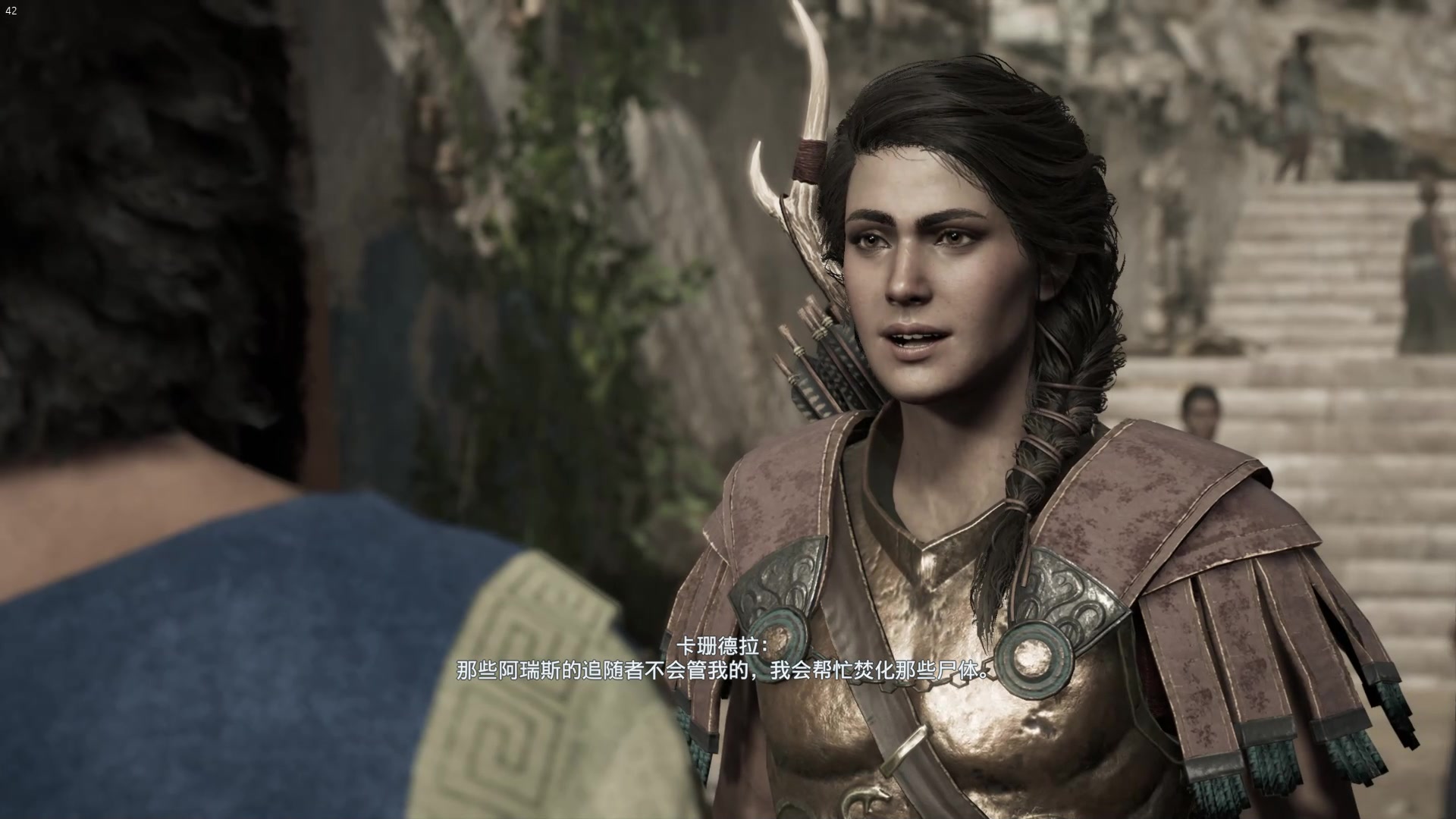 【实况】刺客信条:奥德赛全流程探索之旅p27-32