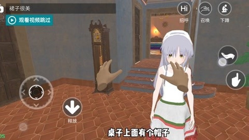 小忍计划:终于可以玩这款游戏了!就是不太会操作啊!