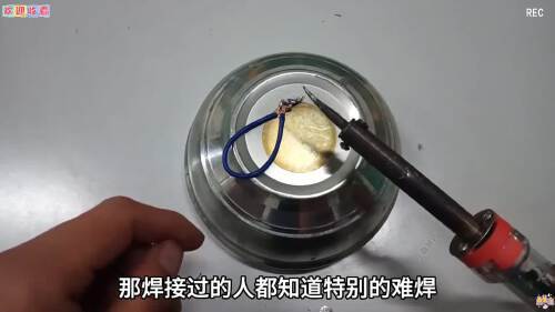 焊接不锈钢原来用这方法,1秒钟搞定,涨知识